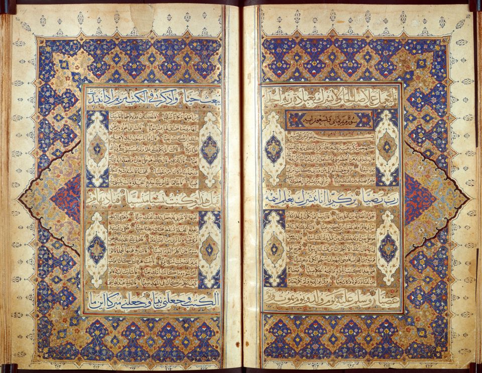 How Arabic is a window on the world | Pursuit by the University of ...