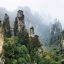 Creating Pandora on Earth | Pursuit by the University of Melbourne